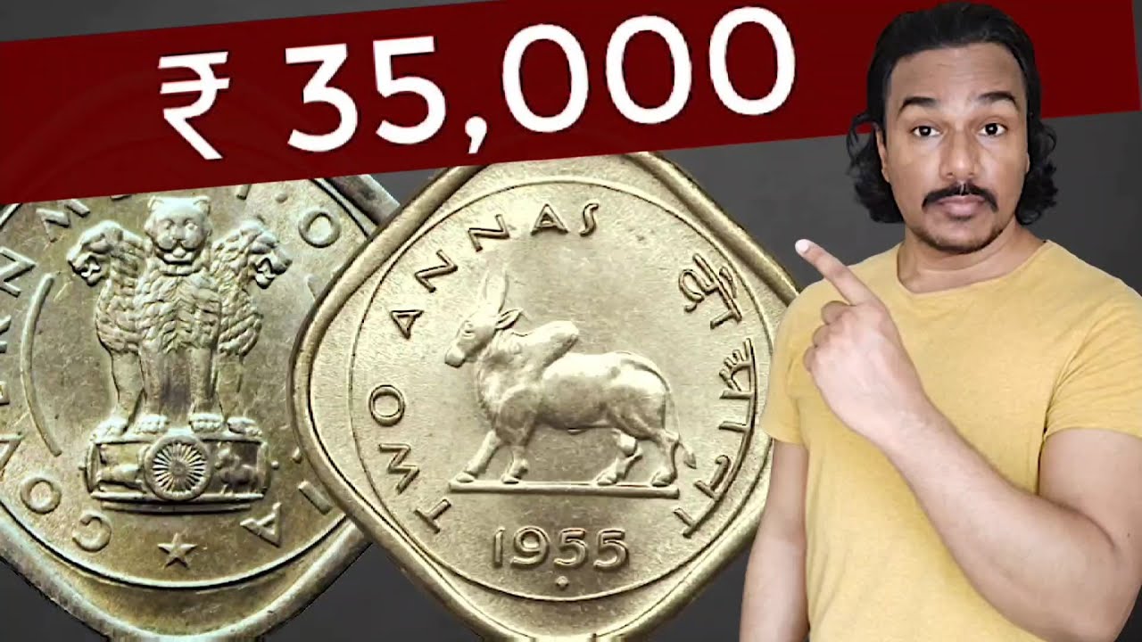TWO ANNA COIN | 2 ANNA COIN VALUE | 35 हज़ार का 2 आना | 1955 TWO ANNA ...