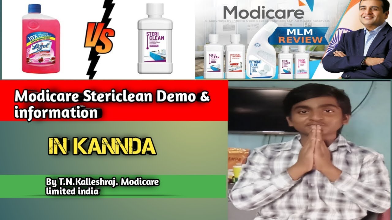 MODICARE STERICLEAN FLOOR CLEANER DEMO AND INFORMATION IN KANNADA - YouTube