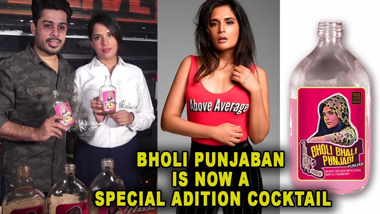 Richa Chadha's Character From Fukrey, Bholi Punjaban, Is Now A Special ...