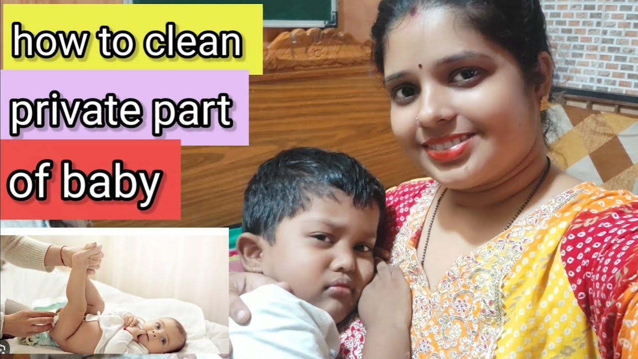 बच्चों की सु सु कैसे साफ करें । how to clean private part of baby boy ...