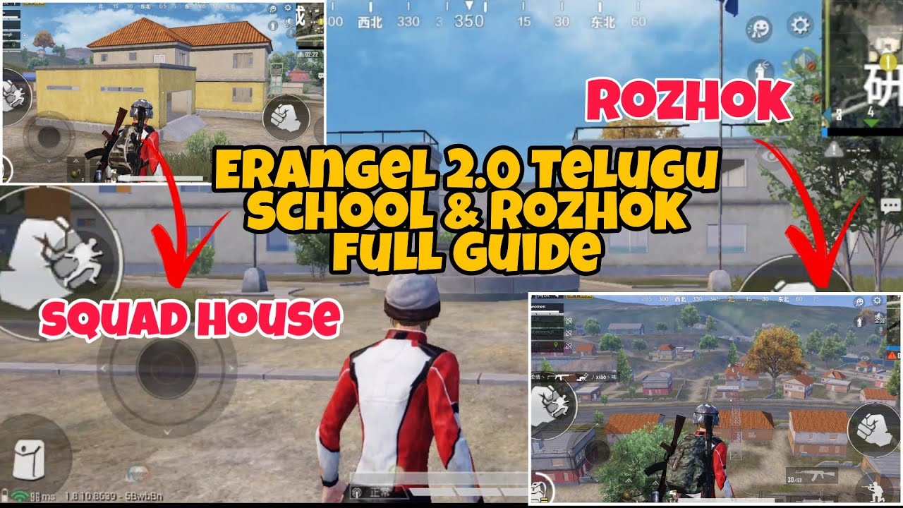 Erangel 2.0 full school and Rozhok full guide Telugu lo #Erangel2.0 ...