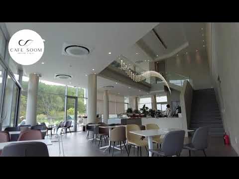 CAFE SOOM 남한산성 카페 숨 - YouTube