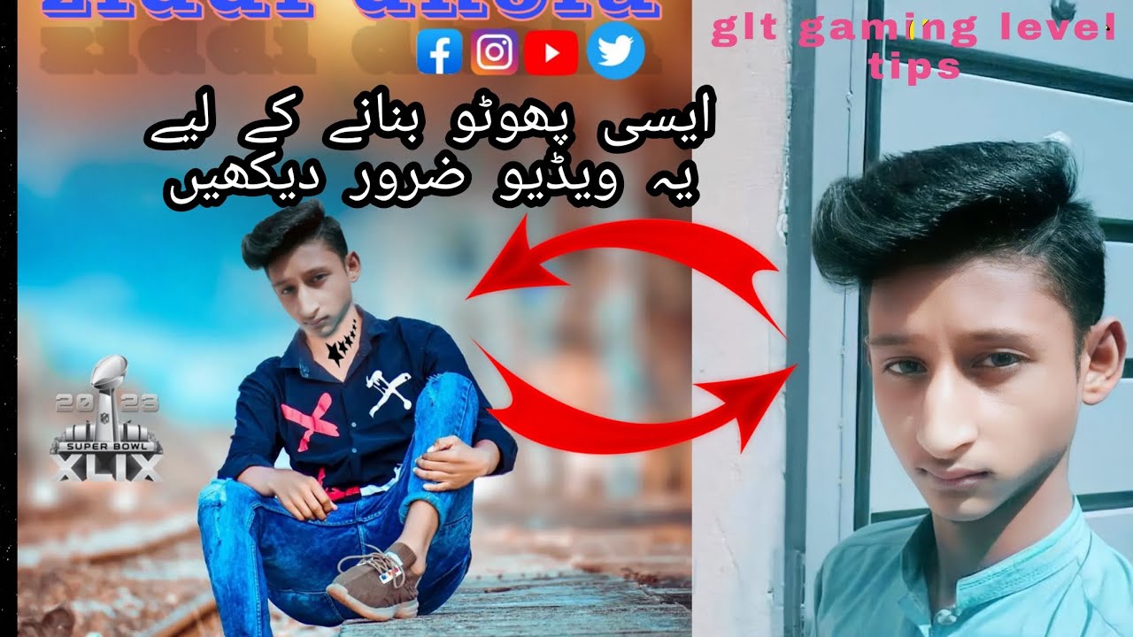 perfect or kamal ki photo editing how to editing photos boys in ...