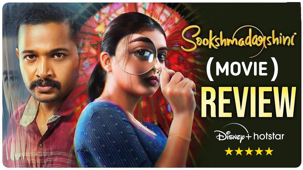 Sookshmadarshini Movie Review | MoviesFreak - YouTube