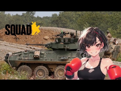 LAV packs a punch (Squad IFV Compilation) - YouTube
