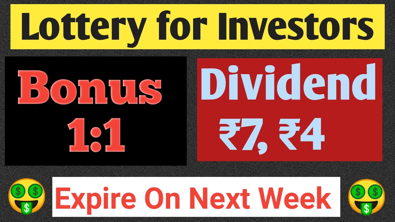 Dividend + Bonus shares update|Upcoming dividend shares November|# ...