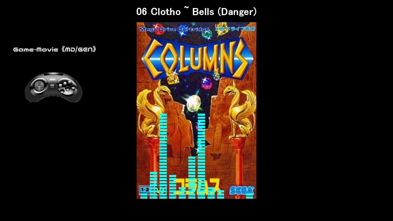 (MD/GEN)コラムス/Columns-Soundtrack - YouTube