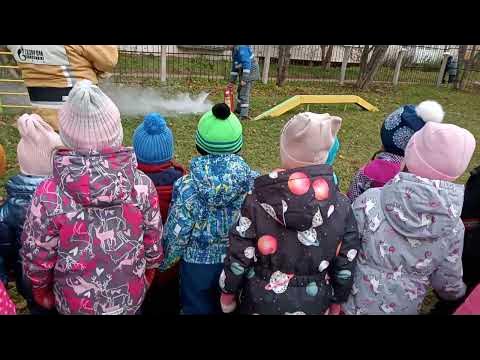 Пожарные - YouTube