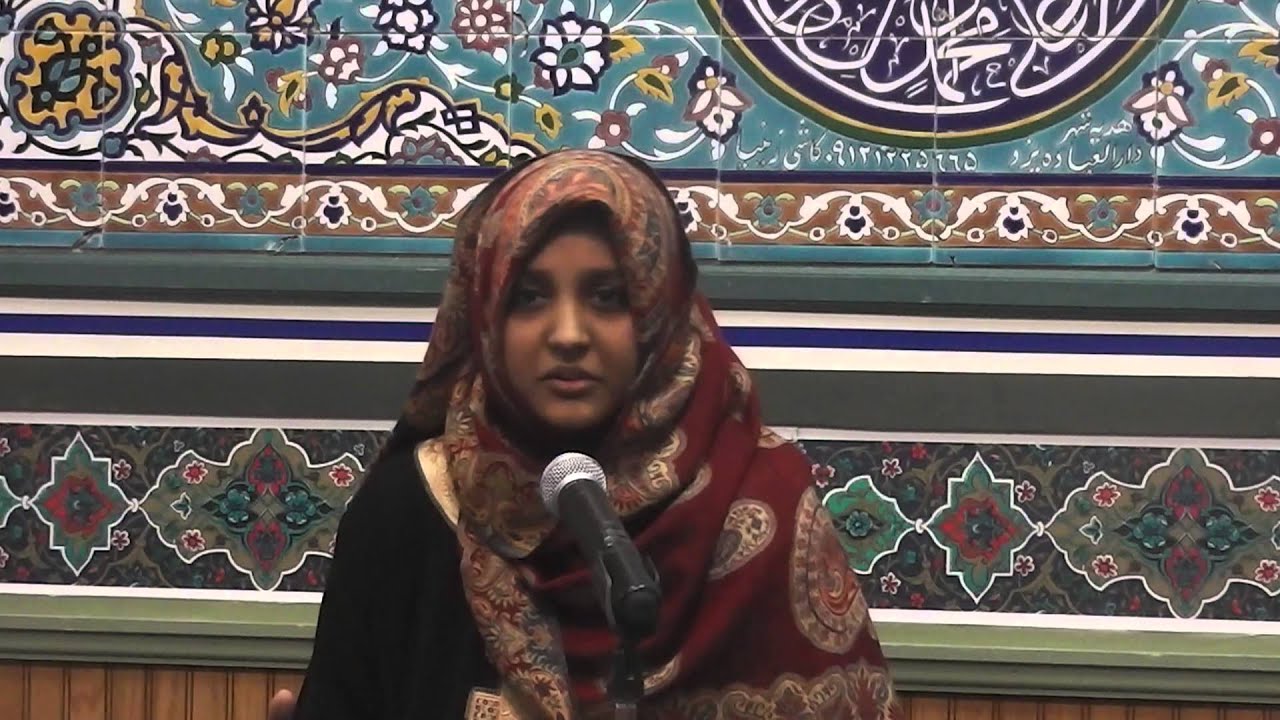 Explanation of the Tasbeeh of Lady Fatima - YouTube