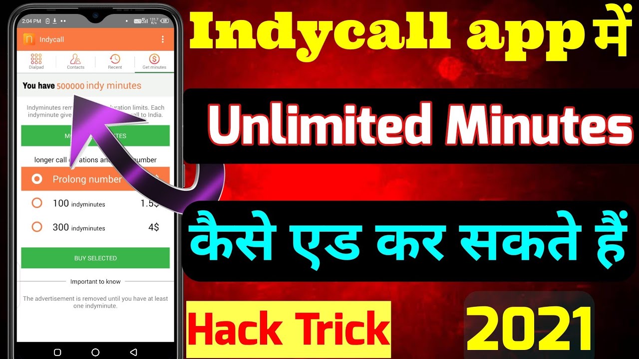 Indycall Unlimited Minutes Kaise Add Karen__(Hæck_Trick) - YouTube