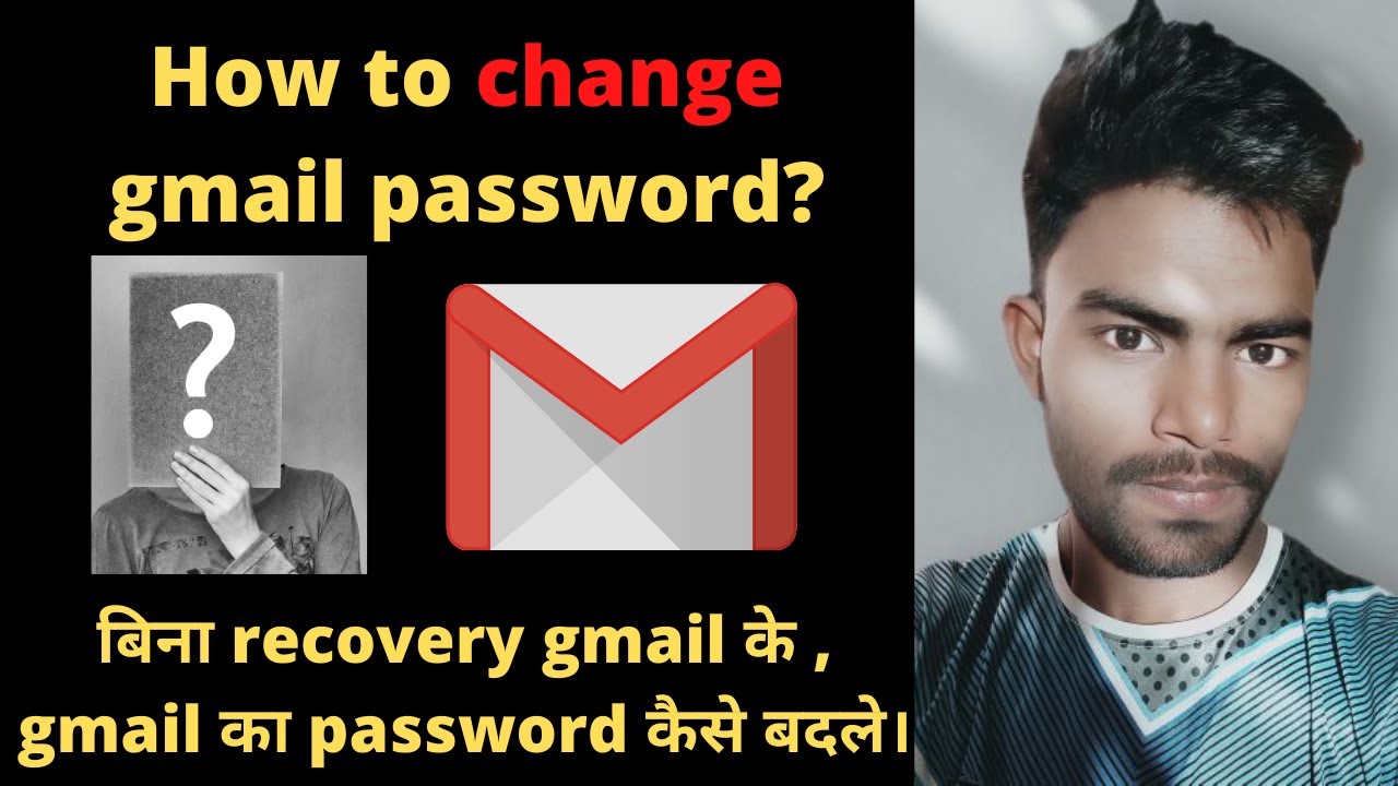 How To Change Email Password How To Recover Email Password email password changepassword how-to-change-email-password-how-to-recover-email-password-email-password-changepassword