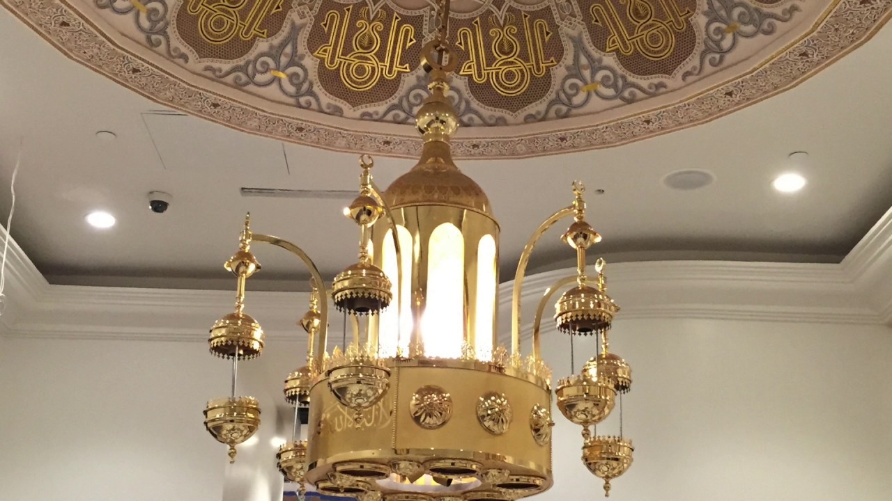 The Masjid-al-Hayy Journey - YouTube