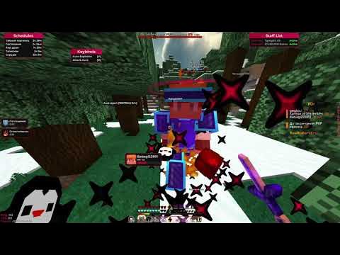 ГРИФ С ЛУЧШИМ НОВЫМ CELESTIAL RECODE НА REALLYWORLD! - YouTube