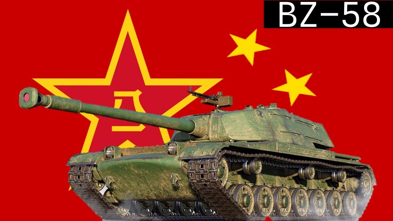World of Tanks Blitz - Red soldier (BZ-58) - YouTube