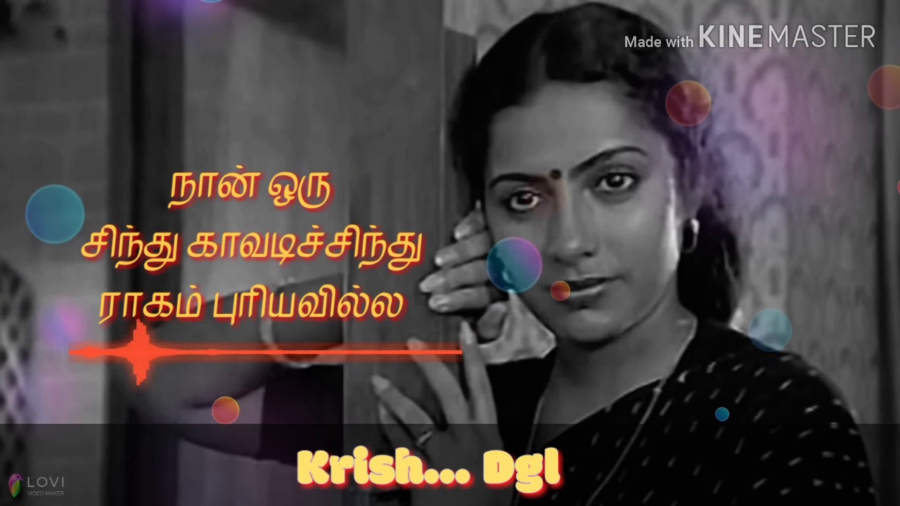 Tamil whatsapp status video I lyrics status I status video I girl ...