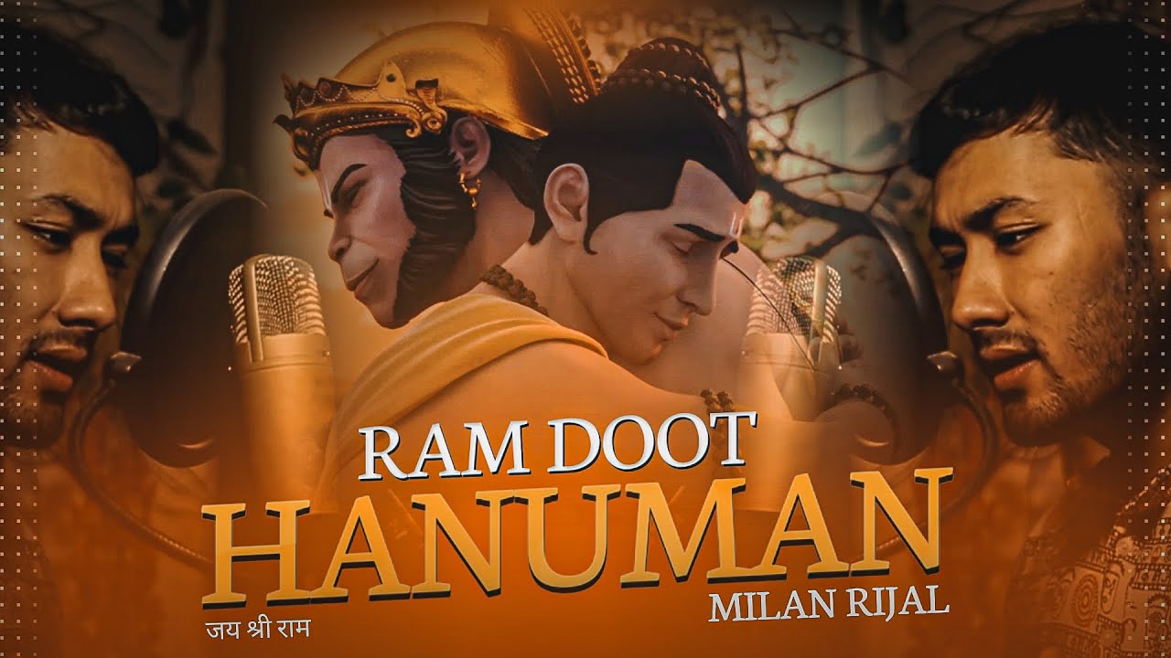 Janani Main Ram Doot Hanuman - Milan Rijal | जननी मैं राम दूत हनुमान ...