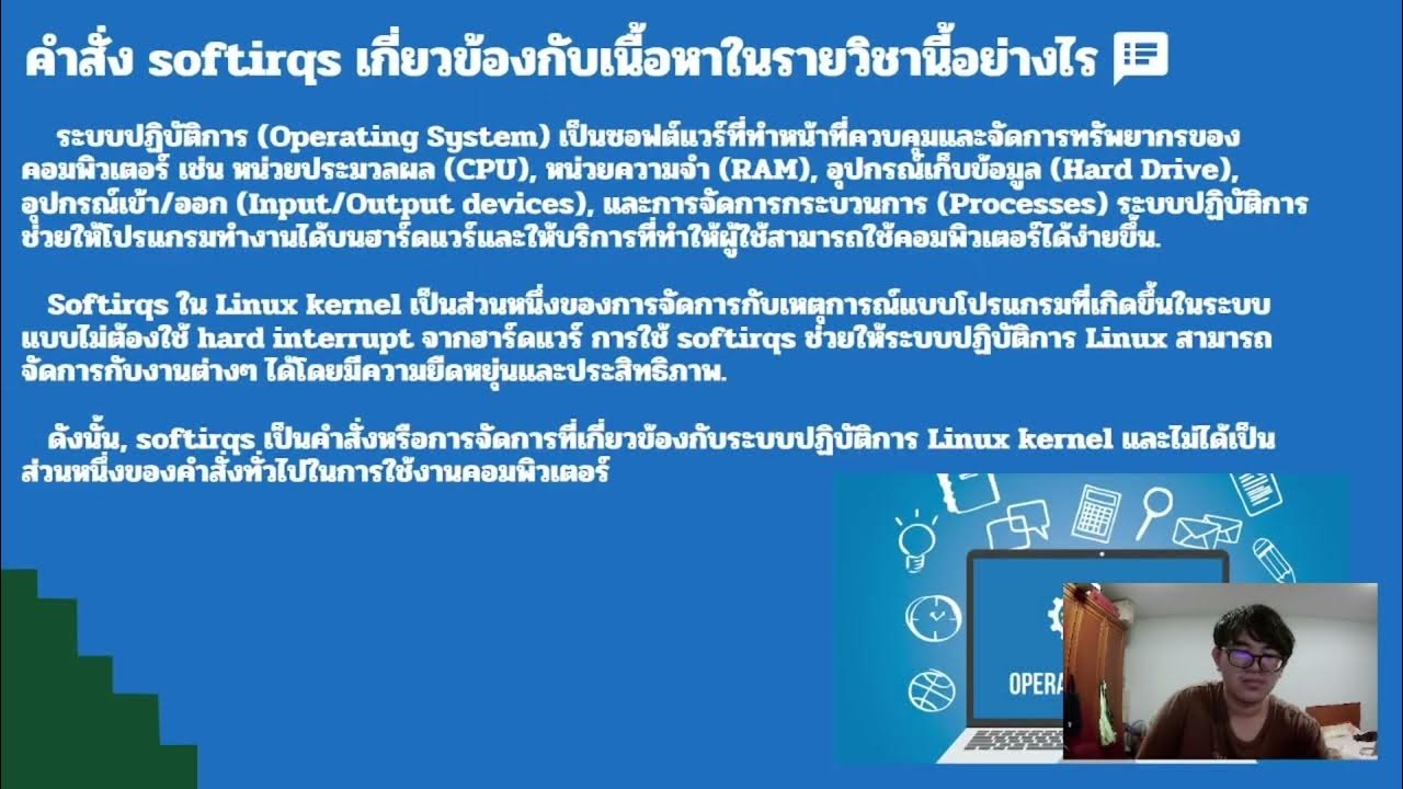 1640903207_H07_BCC/BPF - YouTube