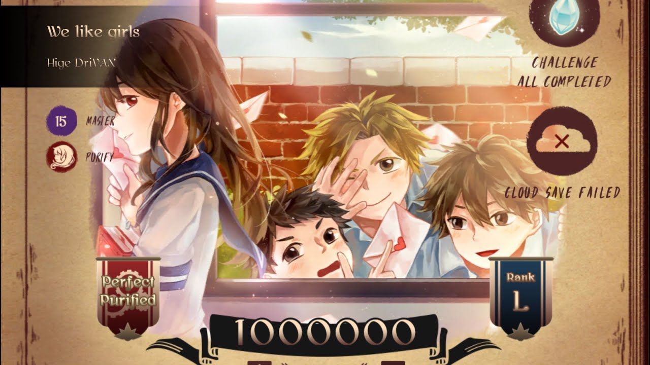 【lanota】we Like Girls Master Pp 1000000pts Youtube 6074
