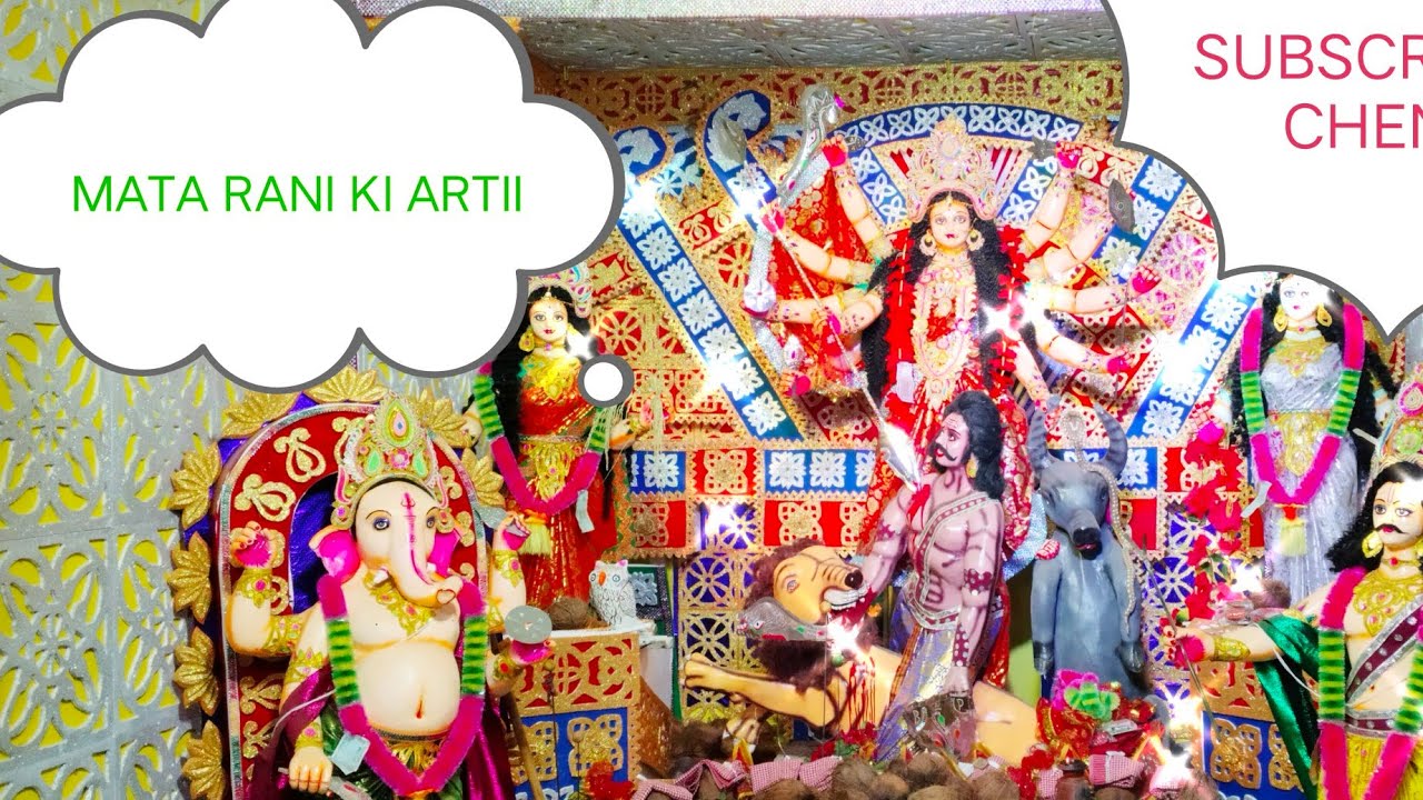 arti Maya ki #viral # - YouTube