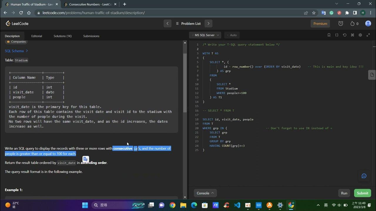 【Leetcode 34/70】180. Consecutive Numbers (~Medium) 601. Human Traffic of Stadium (~Hard)【SQL11 ...