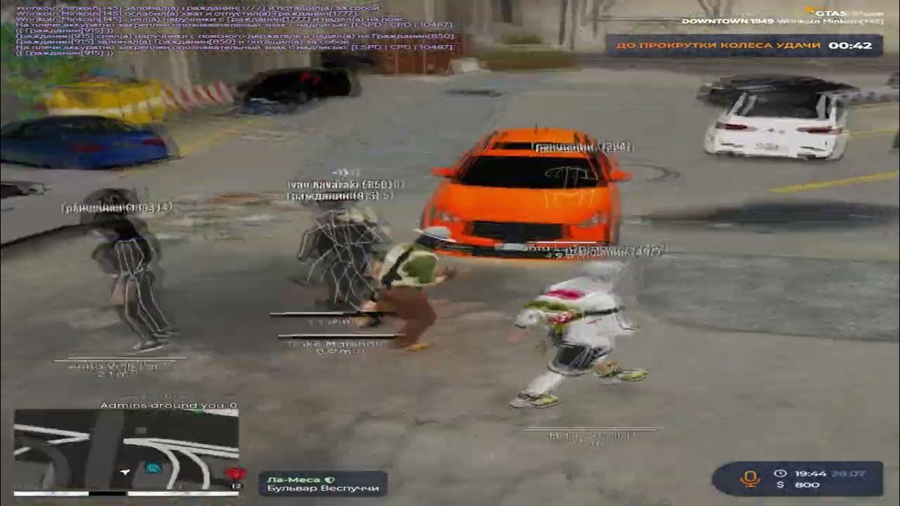 чет лагает сильно... / 1337 leet cheats - YouTube