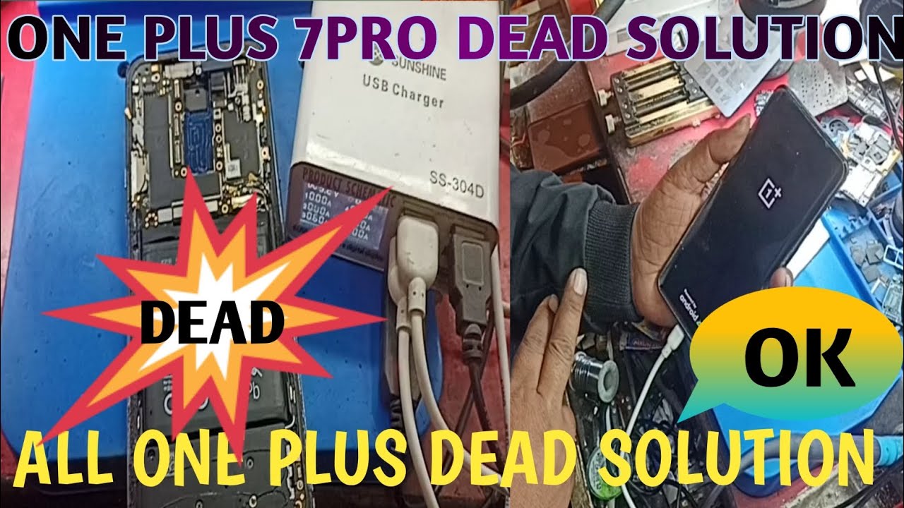 one plus 7pro dead solution||oneplus 7 pro cpu reball - YouTube