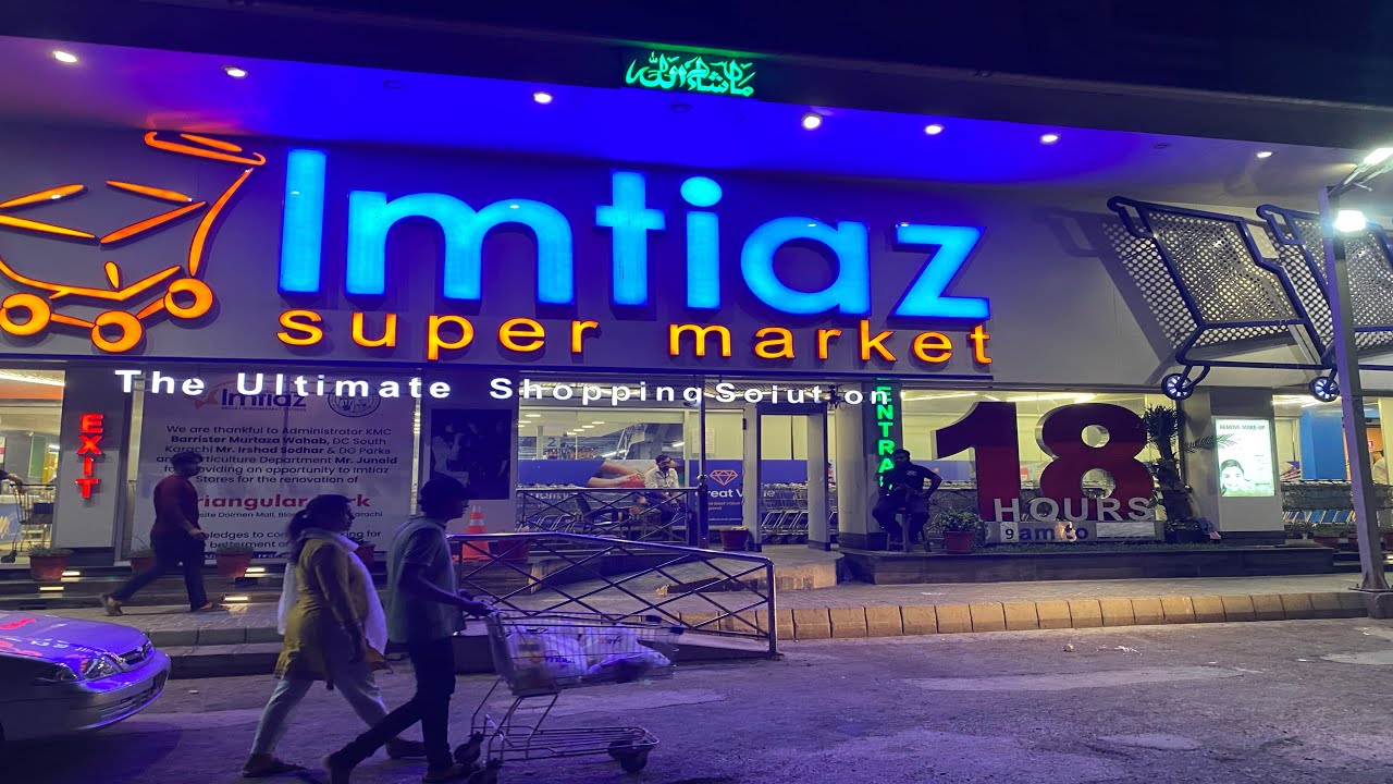 Imtiaz RAMZAN PACKAGES | Imtiaz store |@ImtiazStores - YouTube