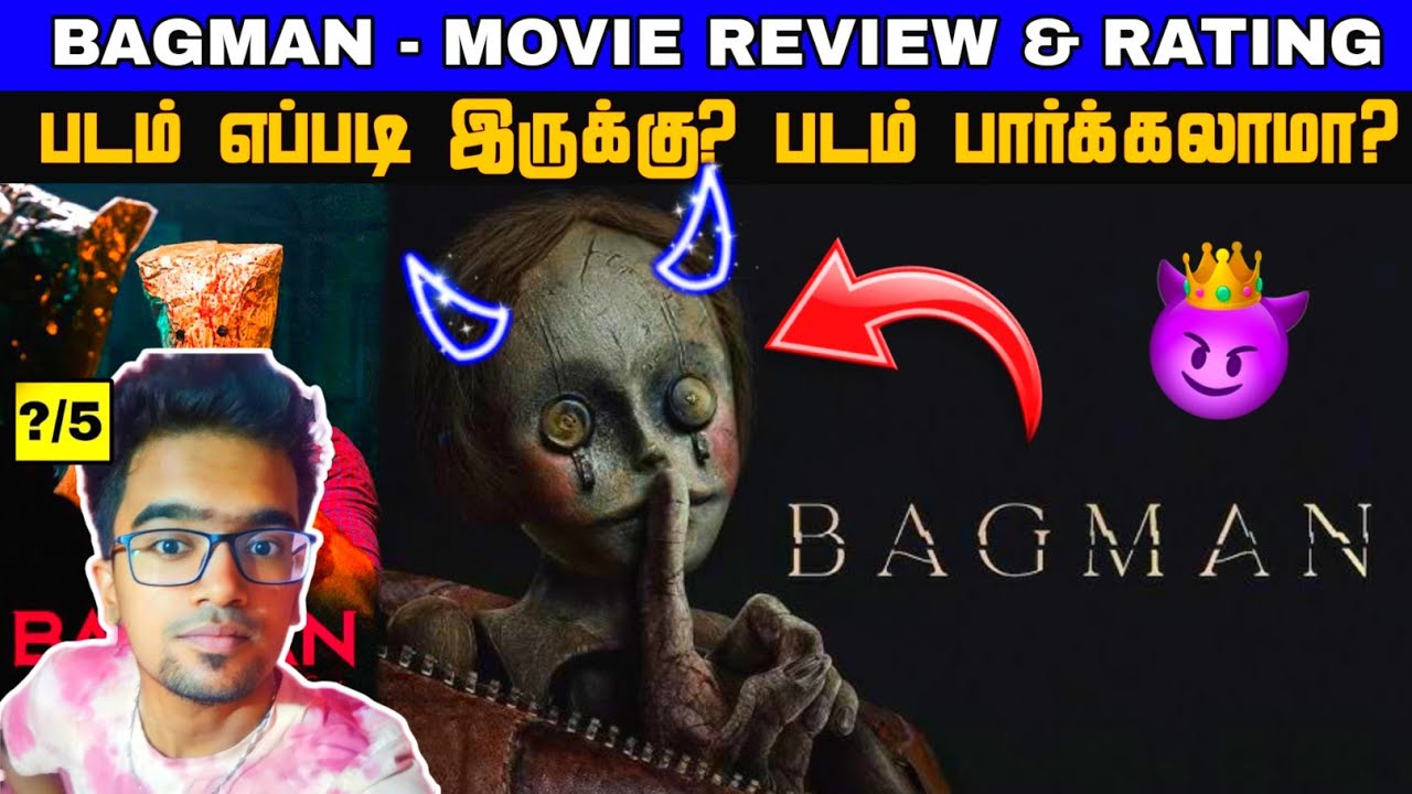 😱 Bagman 2024 New Tamil Dubbed Movie | Bagman Review | Viru Review ...