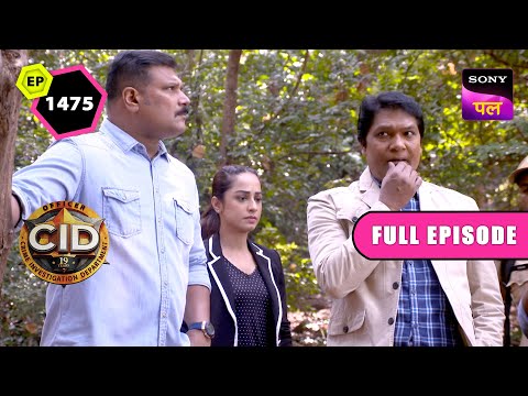 Dark Web की जाल में फसी CID | CID | Full Episode 1475 | 7 Nov 2023