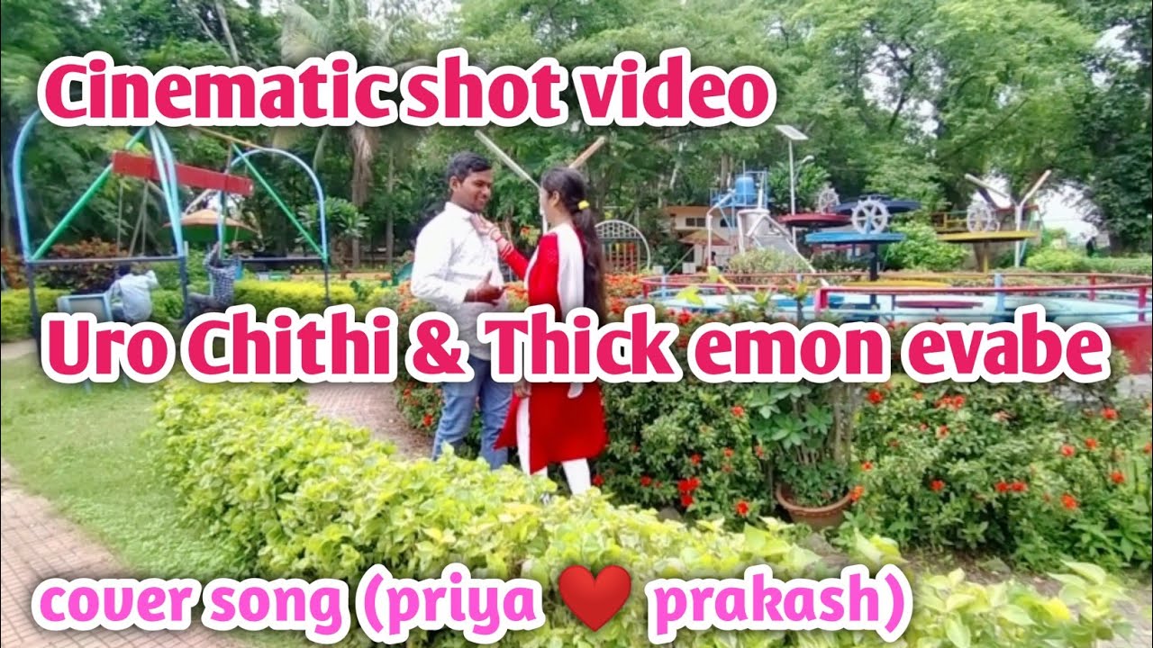Lee chakka ll Cinematic shot ll priya ️ prakash.. New Cover video 📷 ...