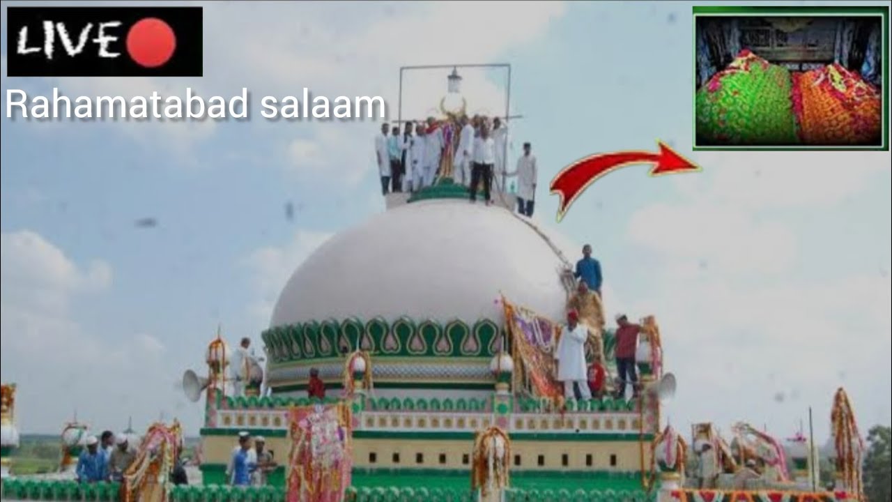 Ammajan Ki jhela Mubarak full video - YouTube