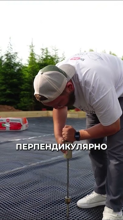 Удары ПЕСКОМЕТРОМ. Как проверить плотность песка? #Эмильстроит # ...