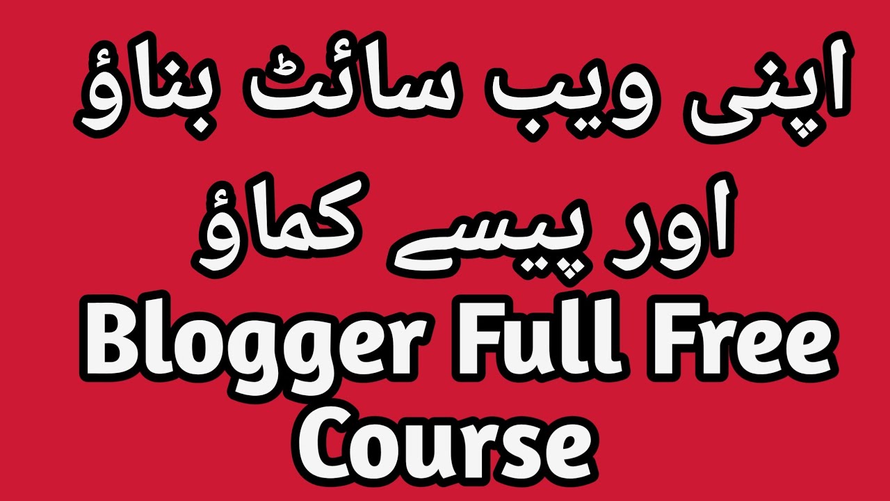 How To Create Blogger Website || APK Store || Online Earning Website ...