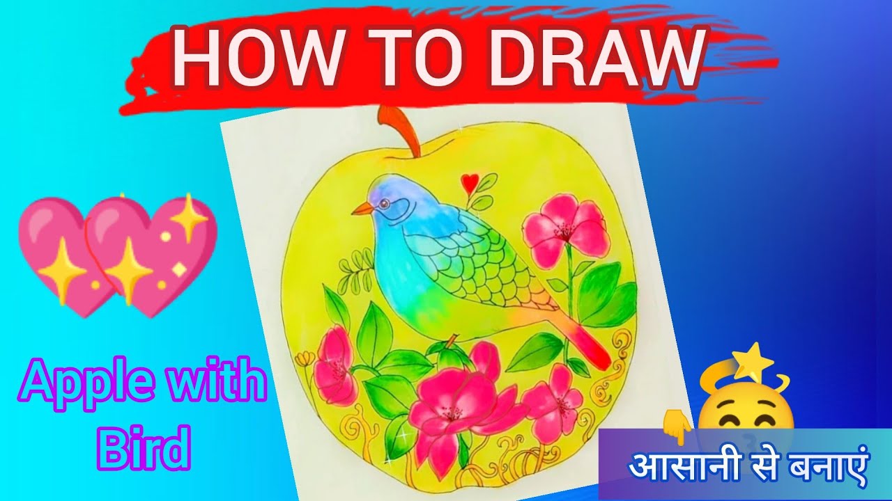 Apple and bird drawing easy/Apple and bird drawing ideas/Bird drawing ...