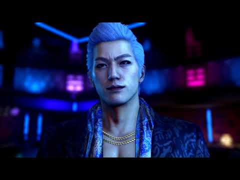 Yakuza Ambiyans - Stardust (Y6)