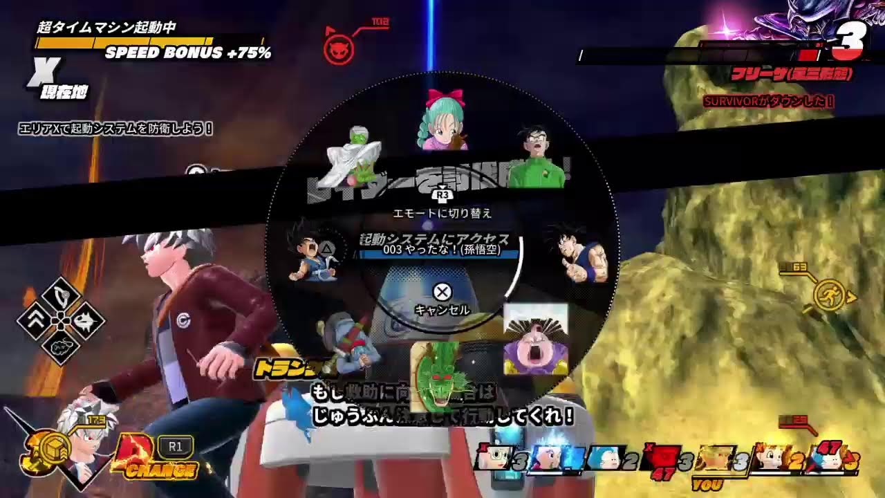 [DBTB]ドラゴンボール ザ ブレイカーズ S8 長く続くBAレイダー VS SZサバの不公平なランクマ - YouTube