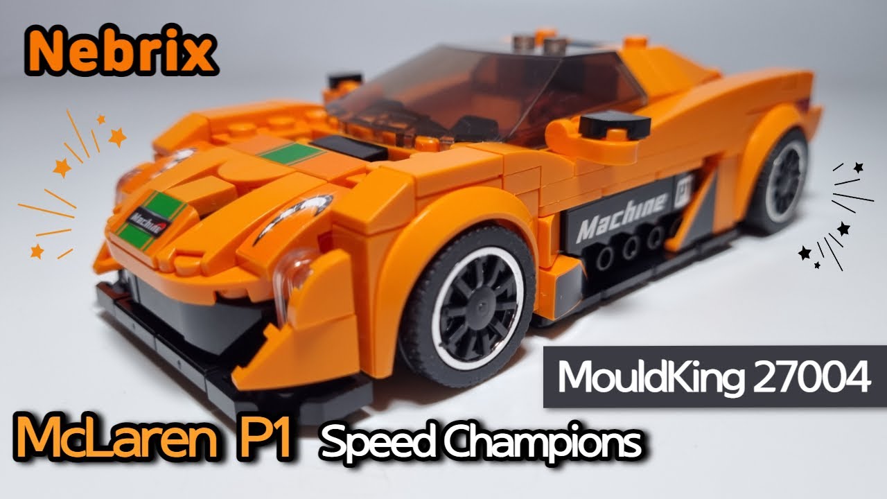 Speed Champions McLaren P1 - Speed Build & Review ⚡️ MouldKing 27004 ...