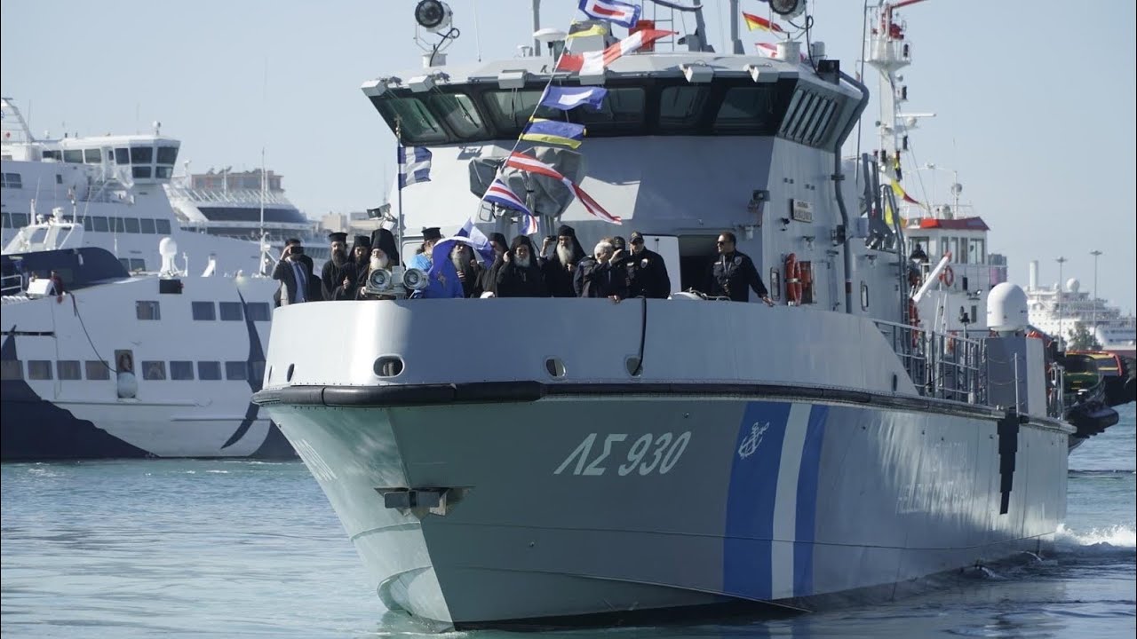 Ανατρίχιασαν οι ΚΟΡΝΕΣ ΤΩΝ ΠΛΟΙΩΝ! Η έλευση της ΑΓΙΑΣ ΖΩΝΗΣ ΤΗΣ ...