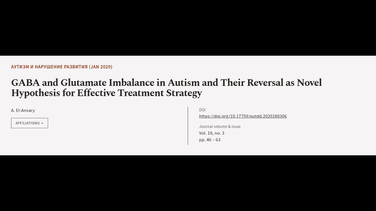 GABA and Glutamate Imbalance in Autism and Their Reversal as Novel ...