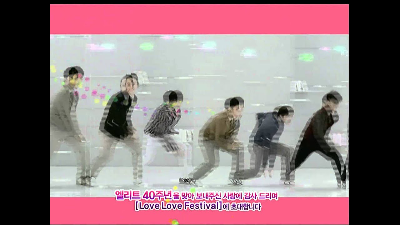 CF SNSD Elite 09' Tuning Style with 2PM (30s) - YouTube