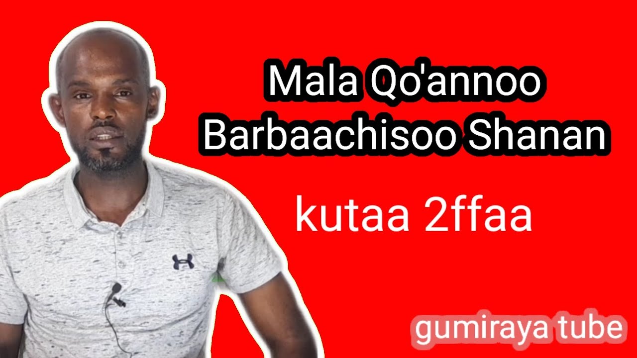 Iccita Milkaa'inaa Barattootaaf: Maloota Qo'annoo barbaachisoo Shanan ...
