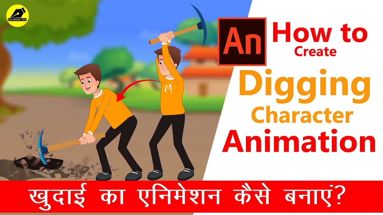 How To Create Digging Animation | 2D Animation |Cartoon Animation ...