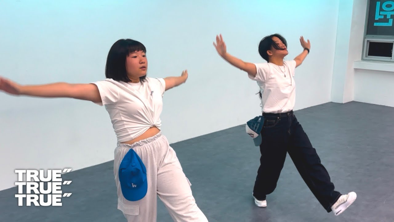 [안동댄스학원] 이원석 - 여전히 푸르다 (최강야구 ost) | choreography by jeong T | #dance # ...