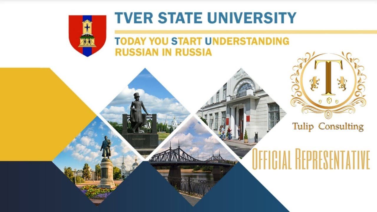Learn more about Tver State University. - YouTube