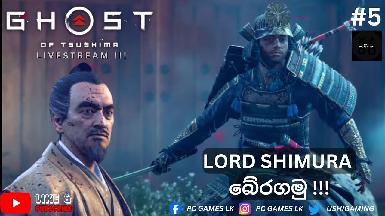 Ghost Of Tsushima Part -5 Let's Save Lord Shimura LiveStream !!! - YouTube