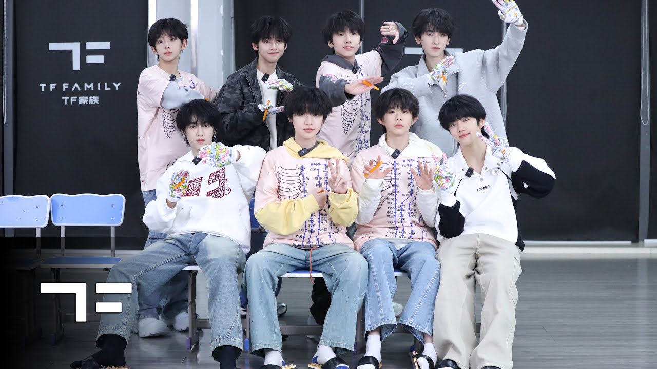[TF FAMILY] "Friday Trainees" 79: This feels amazing! - YouTube