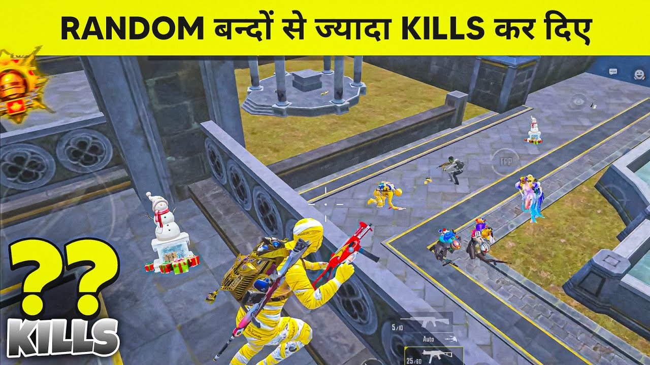 Random Reaction Gameplay & DUO vs SQUAD Gameplay After 12 Days 🔥 DT ...