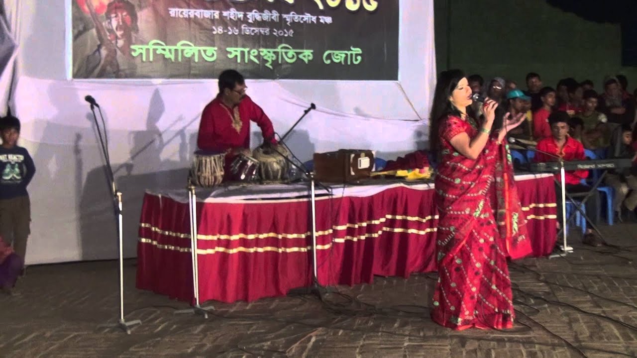 "SINGER RAZIA MUNNY'S PERFORMANCE OF PATRIOTIC SONG, - YouTube