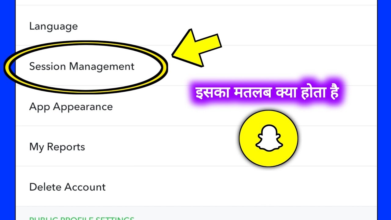 Session management setting in snapchat | How to use session management ...