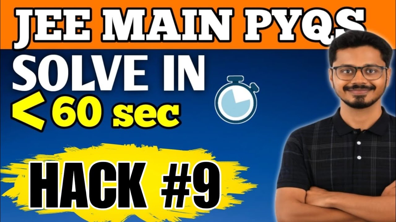 1-Minute Challenge: Solve This JEE Question Fast | Functions | Mapping | One One Onto - YouTube